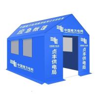 China Thickened Galvanized Pipe Camping Tent for Construction Staff in Disaster Relief Site for sale