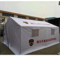 China Thickened Galvanized Pipe Camping Tent for Construction Staff in Disaster Relief Site for sale
