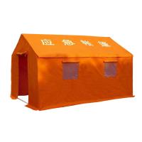 China Thickened Galvanized Pipe Camping Tent for Construction Staff in Disaster Relief Site for sale