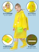 China Children's One-Piece Raincoat 100% EVA Fabric Ideal for Travel and Outdoor Activities for sale