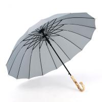 China Customized Logo 16 Ribs Bamboo Handle Long Umbrella for Advertising and Art Printing for sale