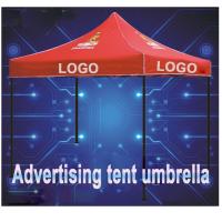 China Outdoor Funiture Customized Big Garden Sun Beach Parasol for Patio Tent Umbrella for sale