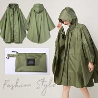 China Breathable Adult Raincoat Poncho Conventional Size Suitable for Both Men and Women for sale