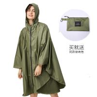 China Breathable Adult Raincoat Poncho Conventional Size Suitable for Both Men and Women for sale