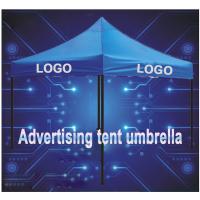 China Outdoor Funiture Customized Big Garden Sun Beach Parasol for Patio Tent Umbrella for sale