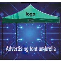 China Outdoor Funiture Customized Big Garden Sun Beach Parasol for Patio Tent Umbrella for sale