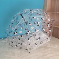 China 3-9 Years Old Children's Umbrella with Custom Logo Ultra Light and Transparent Design for sale