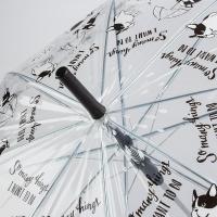 China 3-9 Years Old Children's Umbrella with Custom Logo Ultra Light and Transparent Design for sale