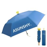 China Amazing Love Umbrella Top 3 Fold Polyester Umbrella Perfect for Kids and Women Custom Logo for sale