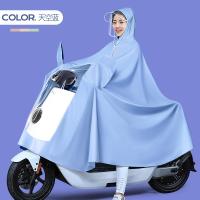 China Stay Protected in the Rain Sleek Raincoat for Men and Women Riding Electric Vehicles for sale