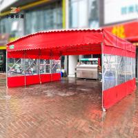 China Outdoor Activities Electric Push-Pull Shed with Telescopic Design and Folding Awning for sale