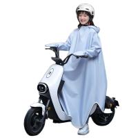 China Effortlessly Stylish Men and Women's Electric Bicycle Poncho in 100% Polyester Pongee for sale