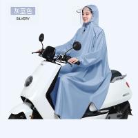 China Effortlessly Stylish Men and Women's Electric Bicycle Poncho in 100% Polyester Pongee for sale