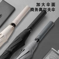China Long Handle Rain and Sunshine Umbrella Straight Golf Umbrella for Adults Pongee Panel for sale