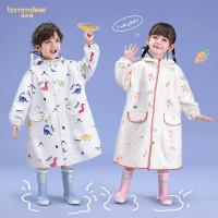 China Children's Raincoat with Schoolbag EVA Material Conventional Size Customized Color for sale
