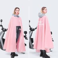 China Long Body Single Rain Poncho for Universal Adults Riding Electric Battery Cars in 2023 for sale