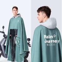China Long Body Single Rain Poncho for Universal Adults Riding Electric Battery Cars in 2023 for sale