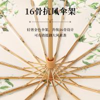 China Custom Logo 3 Fold Umbrella UV Sunshade Print Text Pattern Advertising Business Gifts for sale