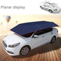China Multifunctional Windproof Car Umbrella Automatic Portable Outdoor Tent UV Proof Sun Shade for sale