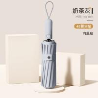 China UV Sun Protection Automatic Umbrella with Triple Fold Design and 105cm Open Diameter for sale