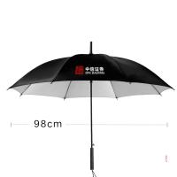 China Gift Automatic Advertising Umbrella with Straight Handle and Pongee Panel Material for sale