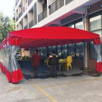 China Customized Printing Outdoor Event Stretching Push and Pull Tent for Easy Car Parking for sale