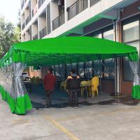 China Customized Printing Outdoor Event Stretching Push and Pull Tent for Easy Car Parking for sale