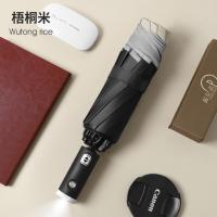 China Business Gift Three-folding Umbrella with LED Light and Fully Automatic Function for sale