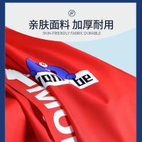 China Custom Logo Printing Children's Raincoat for Boys and Girls School Clothes for sale