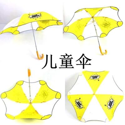 China Long Handle Sun Protection Umbrella for Elementary School and Kindergarten for sale