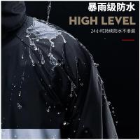 China Customized Logo Waterproof Single-person Rainwear made of Oxford Cloth for Outdoor for sale