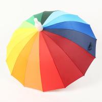 China Bank and Insurance Stall Gift Red 16 Bone Straight Rod Umbrella with Ponegee Fabric for sale