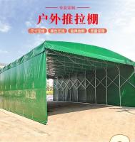 China Custom Print PVC Camptown Tent for Outdoor Sunscreen and Weeding in Windy Conditions for sale