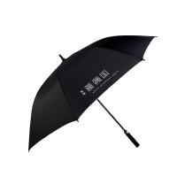 China Custom Gift Straight Silver Glue Umbrella with Semi-automatic Open and Open Diameter 90cm for sale