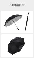 China Custom Gift Straight Silver Glue Umbrella with Semi-automatic Open and Open Diameter 90cm for sale