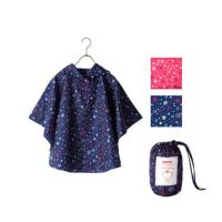 China Primary School Students Raincoat Lightweight and Cute Baby Star Cape Poncho Manufacture for sale
