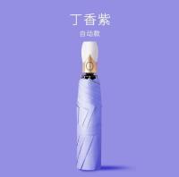 China Minimalist Design Style Automatic Triple Fold Umbrella for Advertising Logo Printing for sale