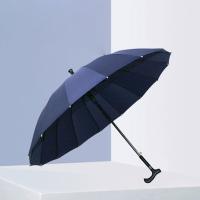China Black Custom Logo Automatic Crutch Umbrella Straight Umbrella with Fiberglass Ribs for sale