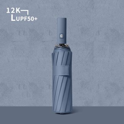 China Advertising Umbrella 23 Inches*12k Triple Folding Vinyl Shade for Business Activities for sale
