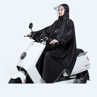 China Adults Oxford Long Raincoat Single Fashion Suitable for Electric Bikes and Motorcycles for sale