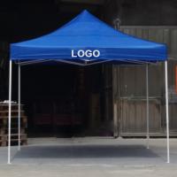China Outdoor Advertising Tent Umbrella with Rain Resistant Function and Customized Color for sale
