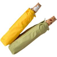 China Open Diameter 98cm Japanese Style Umbrella Cat Shiba Inu Design with UV Protection for sale