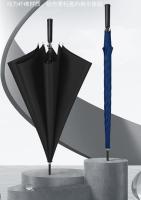 China Business Gift Straight Umbrella with Custom Prints and Lightweight Carbon Fiber Material for sale