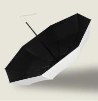 China Triple Fold Rain and Sunshine Dual Vinyl UV Protection Umbrella Your Travel Companion for sale