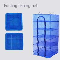 China Double Knot Drying Net Folding Fly Sun Mosquito Cage for Insect and Sun Protection for sale