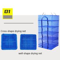 China Double Knot Drying Net Folding Fly Sun Mosquito Cage for Insect and Sun Protection for sale