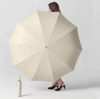 China Men and Women's Compact Triple Folding Fiberglass Frame Sun UV Umbrella for Traveling for sale