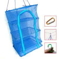 China Double Knot Folding Fishing Net for Household Vegetable Fish and Shrimp Sundrying for sale