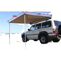 China Galvanized Steel Frame Car Awning Side Tent for Camping and Outdoor Adventures for sale