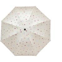 China Rubber Coated Handle Sunblock Cartoon Animal Sunshade Umbrella for and Portable for sale
